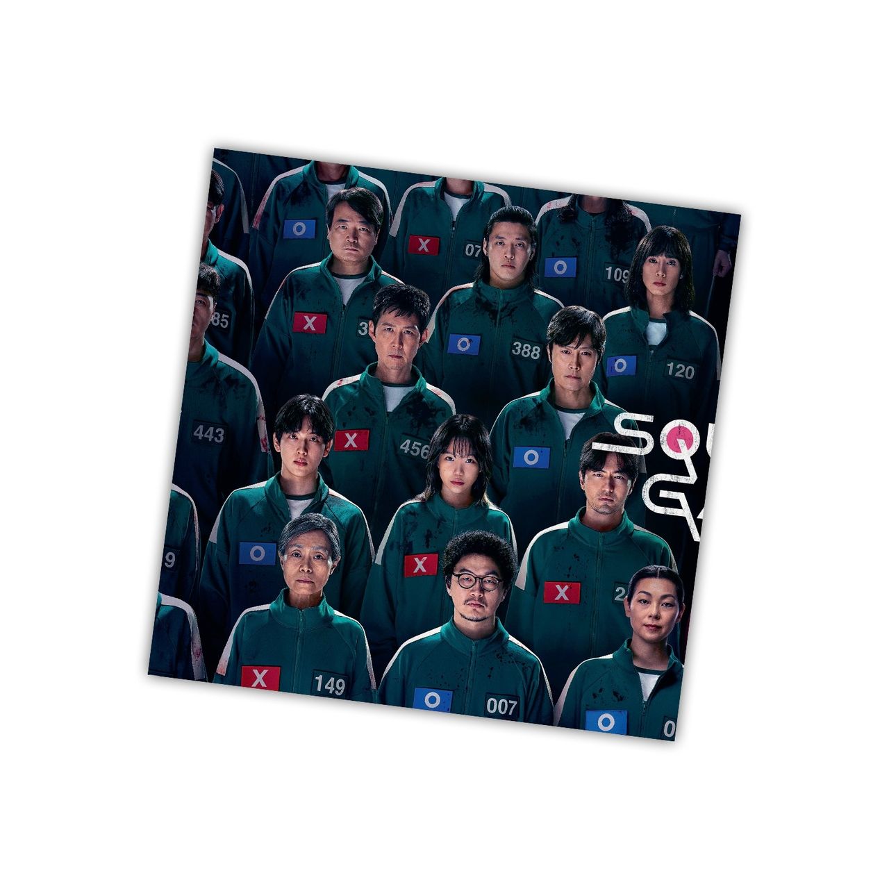 Jung Jaeil Squid Game | Soundtrack - Green & Pink Vinyl - Exclusive Po — RareVinyl.com