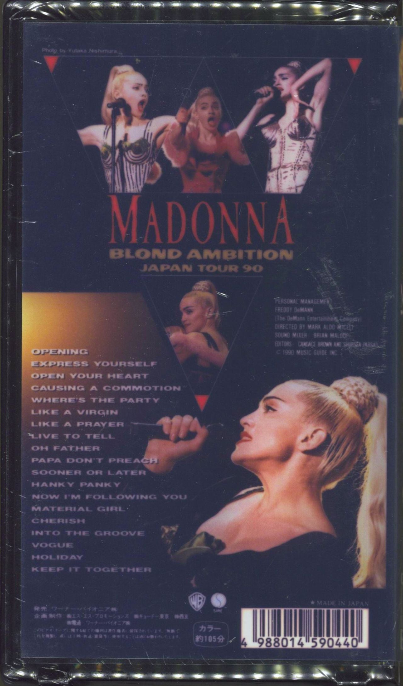 Madonna Blond Ambition Japan Tour '90 - Sealed Japanese Video — RareVinyl.com