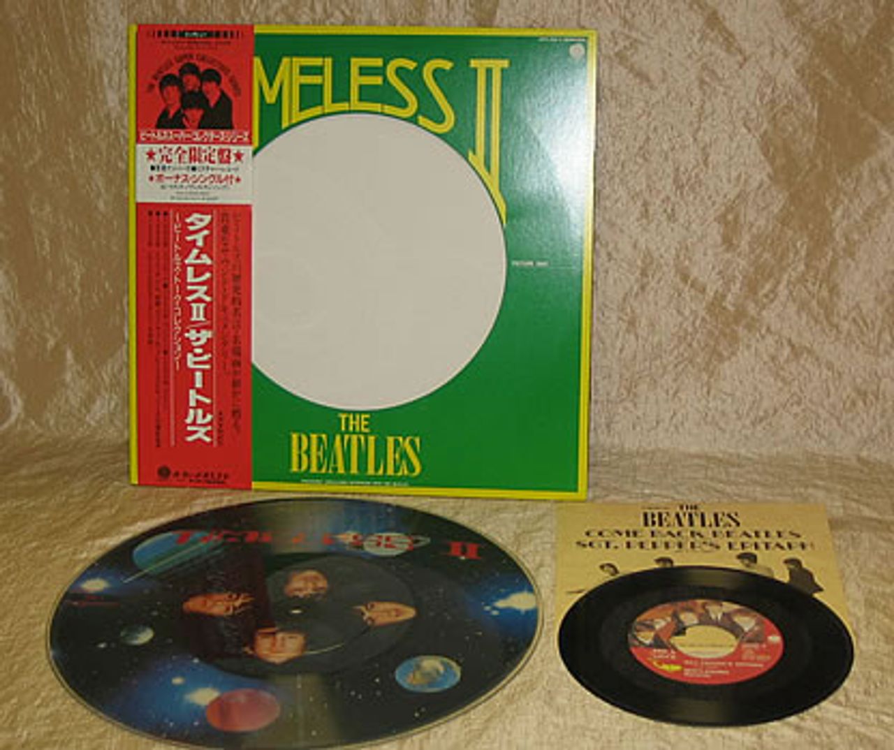 The Beatles Timeless II + 7" - EX Japanese Picture disc LP — RareVinyl.com