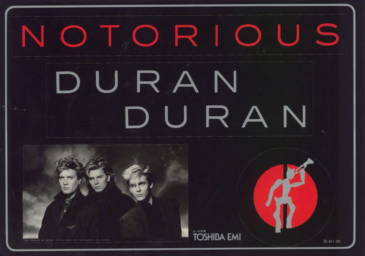 Duran Duran Notorious + Sticker Set Japanese Vinyl LP — RareVinyl.com